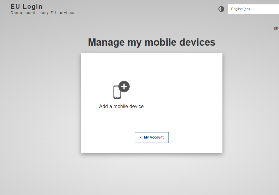 注意！2025年CBAM填报方式新变化！（附网页版和移动应用版操作教程）