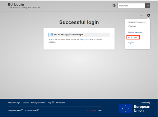 注意！2025年CBAM填报方式新变化！（附网页版和移动应用版操作教程）